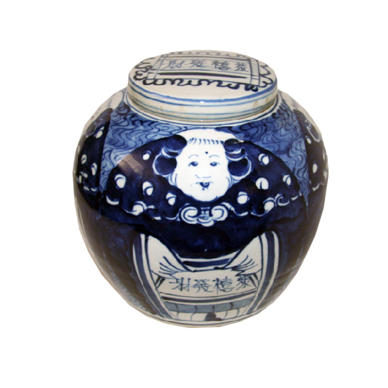 Blue and White Porcelain "Girl" Jar | Collage Home